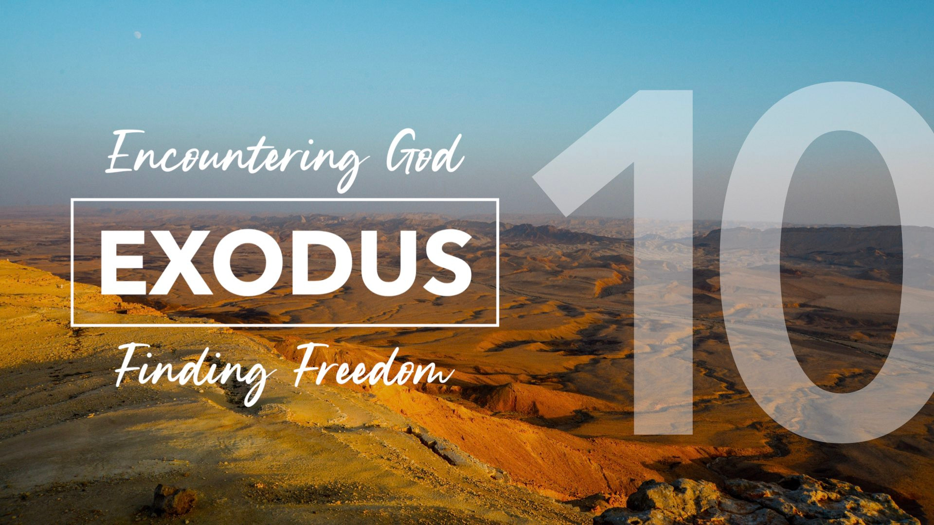 God's Constant Presence